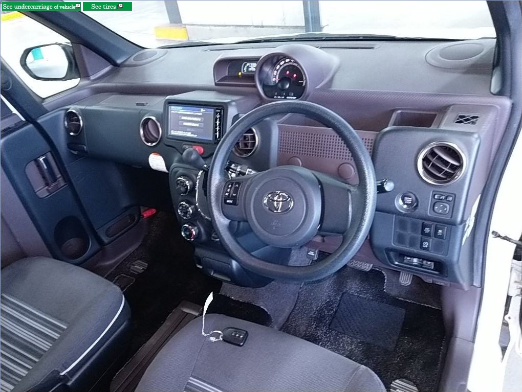 Toyota Spade 2015 White – ChoudhryTRD