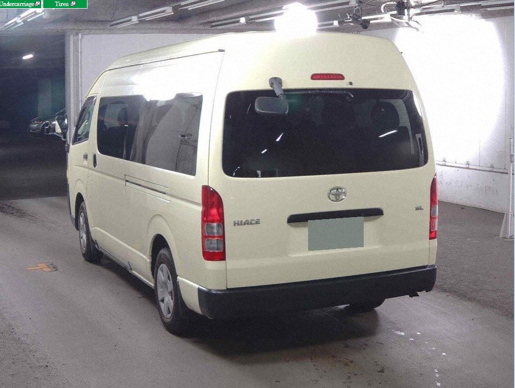 Hiace Commuter 2008 Beige – ChoudhryTRD